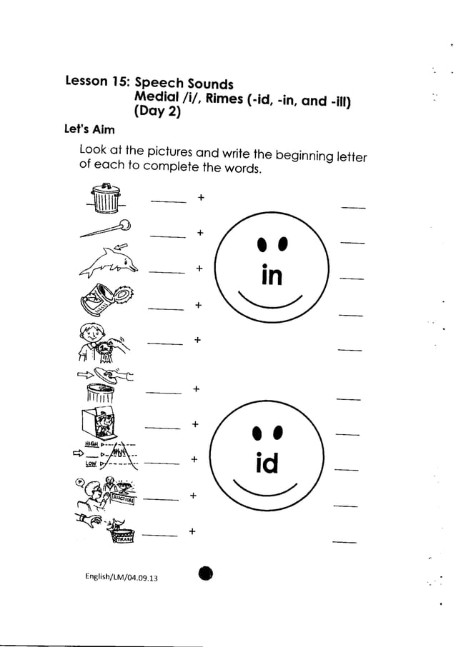 K TO 12 GRADE 2 LEARNING MATERIAL IN ENGLISH | PDF