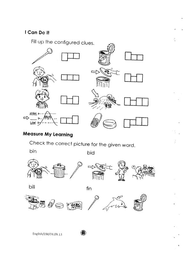 K TO 12 GRADE 2 LEARNING MATERIAL IN ENGLISH