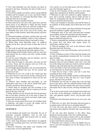 English - 1st Maccabees.pdf