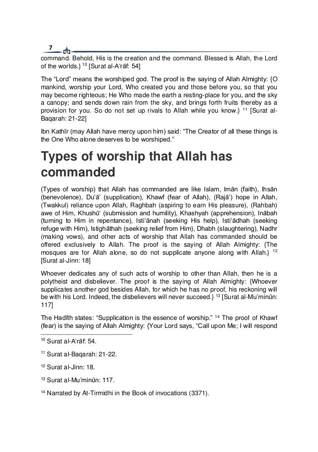 The Three Fundamental Principles of Islam and Their Proofs | PDF