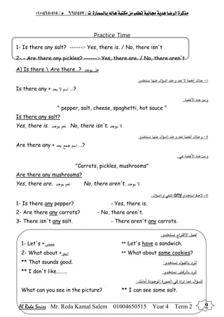 English 4th-primary-2nd-term (1) | PDF