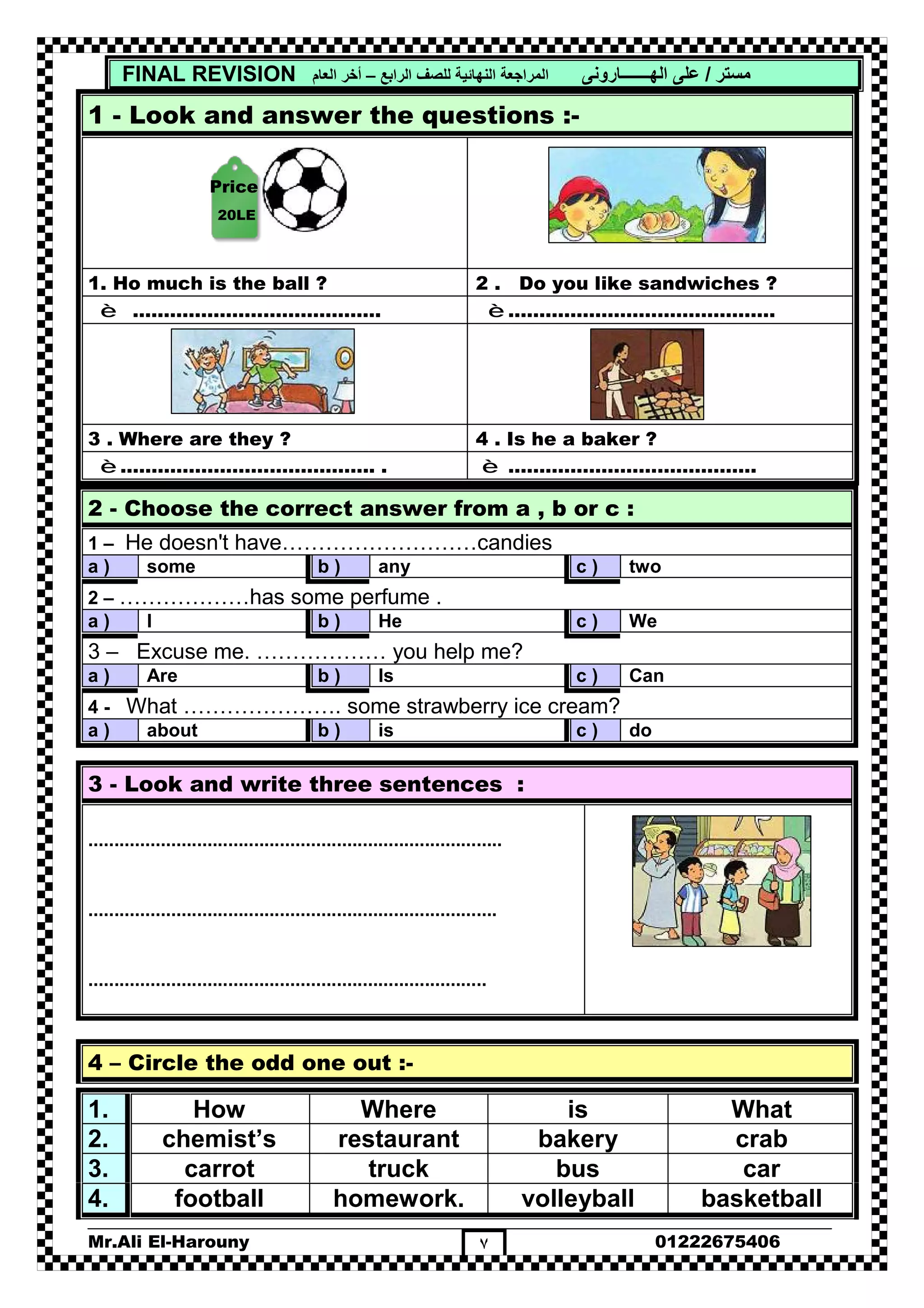 English 4th-primary-2nd-term (1 (4) | PDF