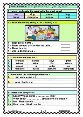 English 4th-primary-2nd-term (1 (4) | PDF
