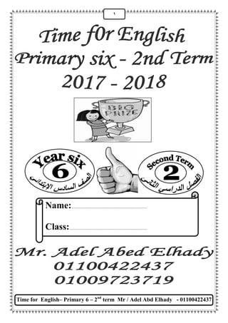 English 6th-primary-2nd-term- (10) | PDF