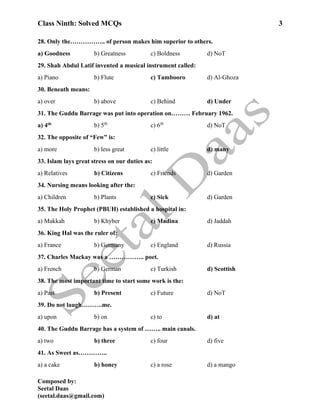 English 9th MCQS (solved) | PDF
