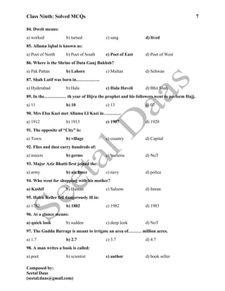 English 9th MCQS (solved) | PDF