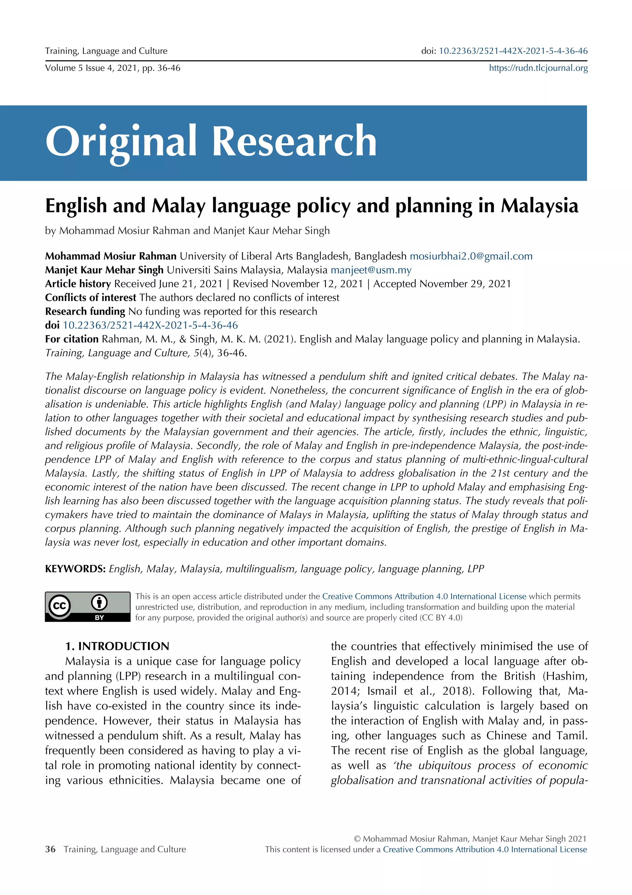 English and Malay language policy and planning in Malaysia | PDF