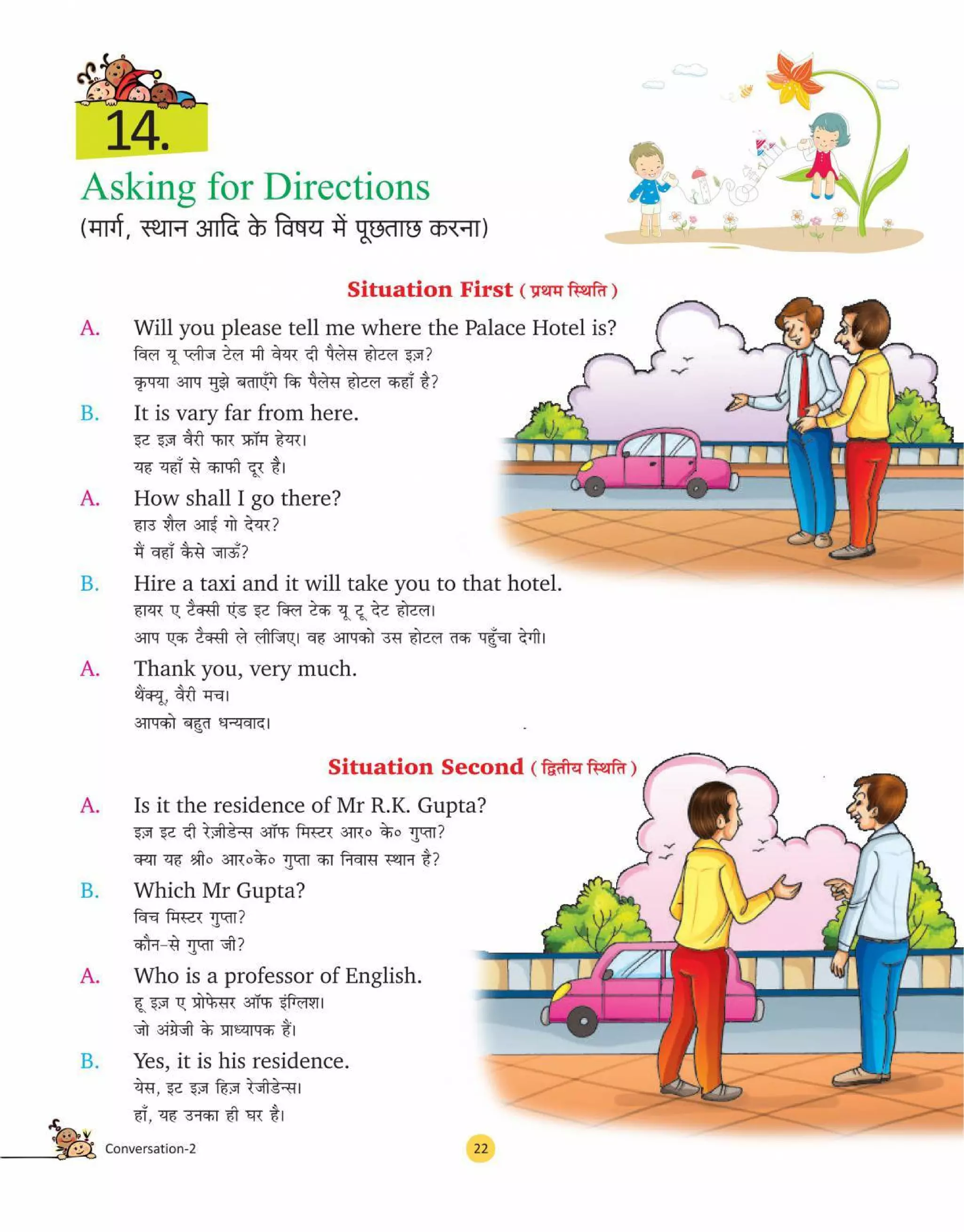 English conversation-2 CLASS - SECOND | PDF