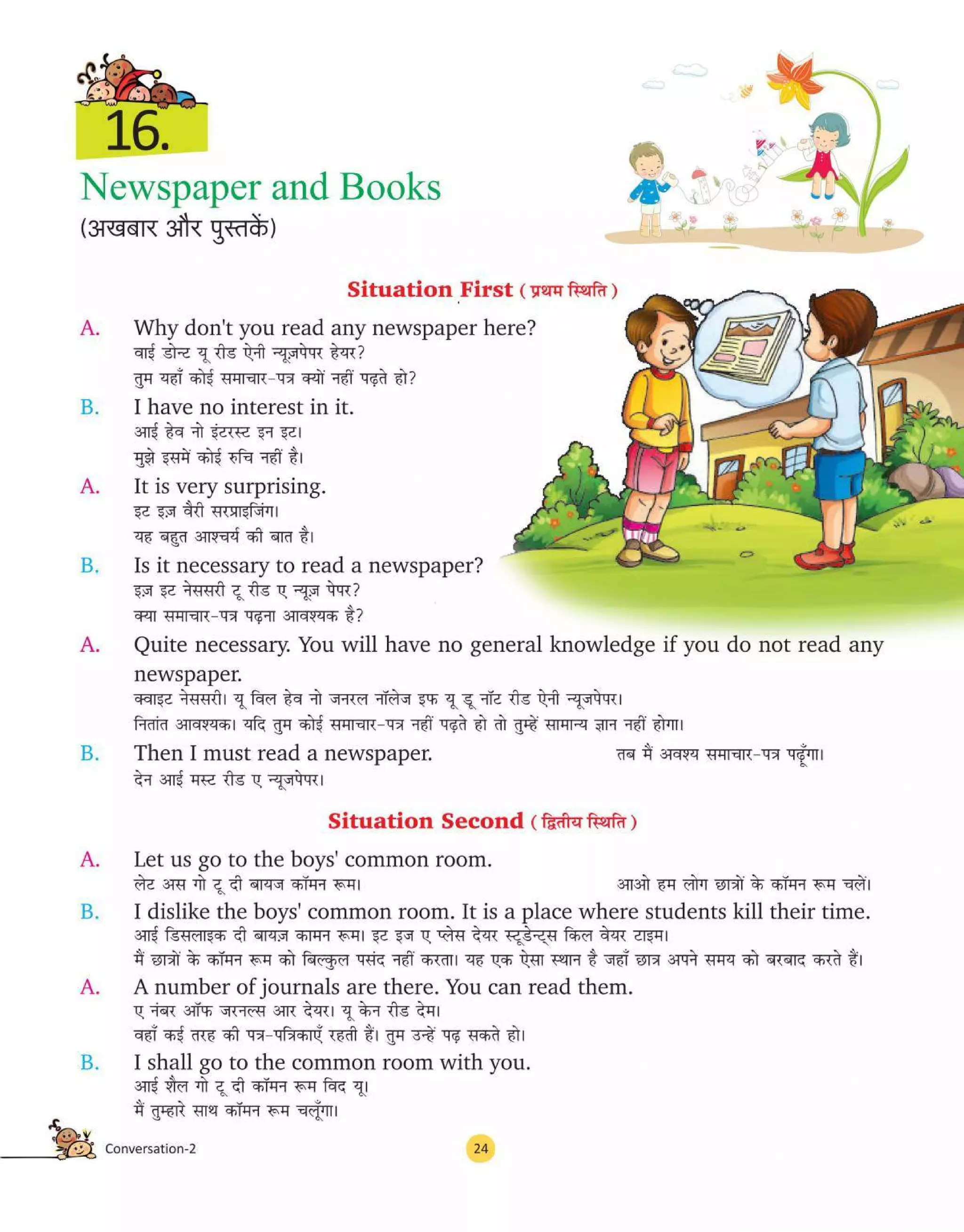 English conversation-2 CLASS - SECOND | PDF