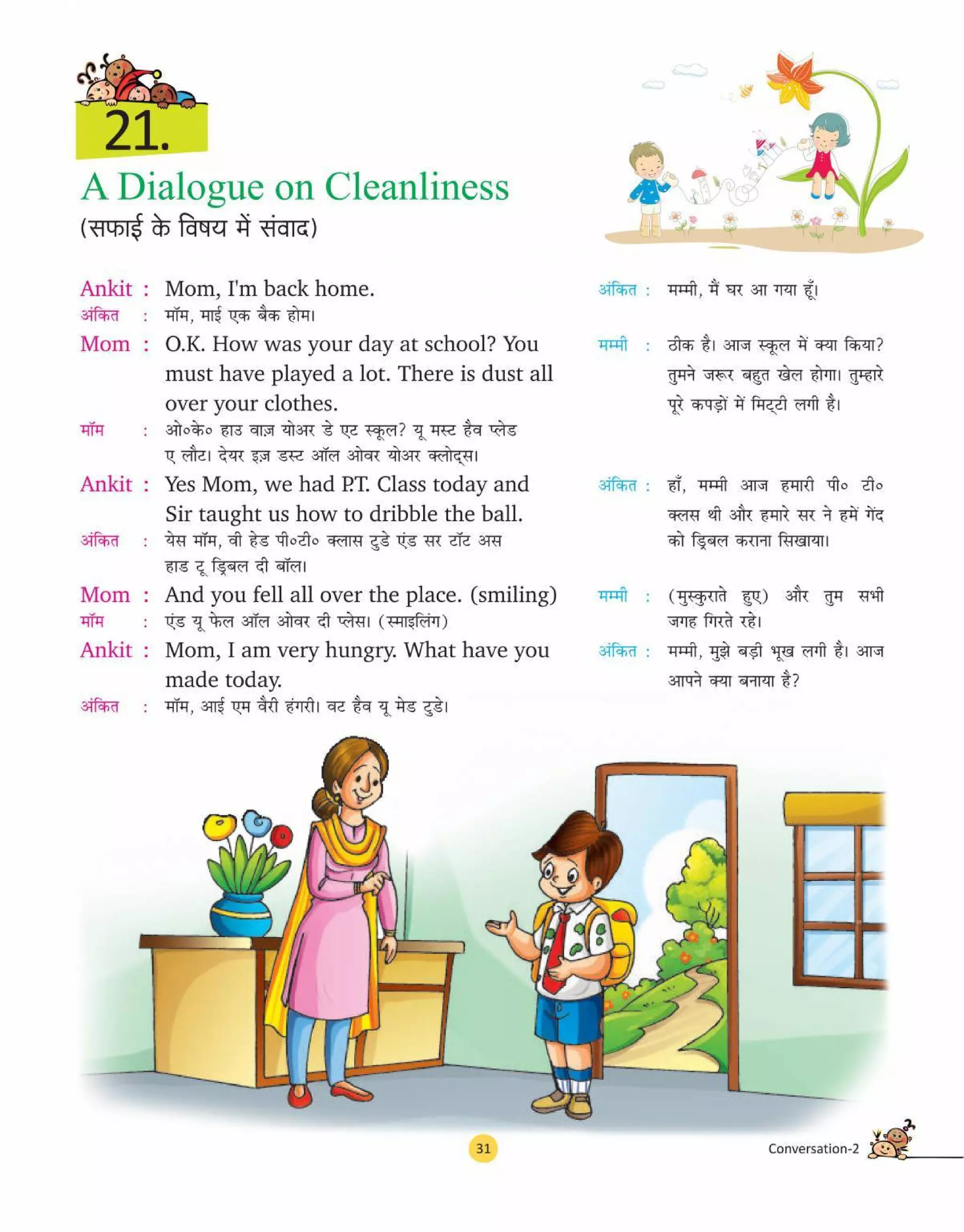 English conversation-2 CLASS - SECOND | PDF