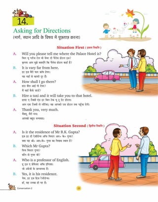 English conversation-2 CLASS - SECOND | PDF