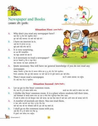 English conversation-2 CLASS - SECOND | PDF