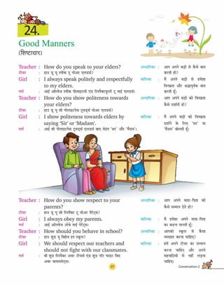 English conversation-2 CLASS - SECOND | PDF