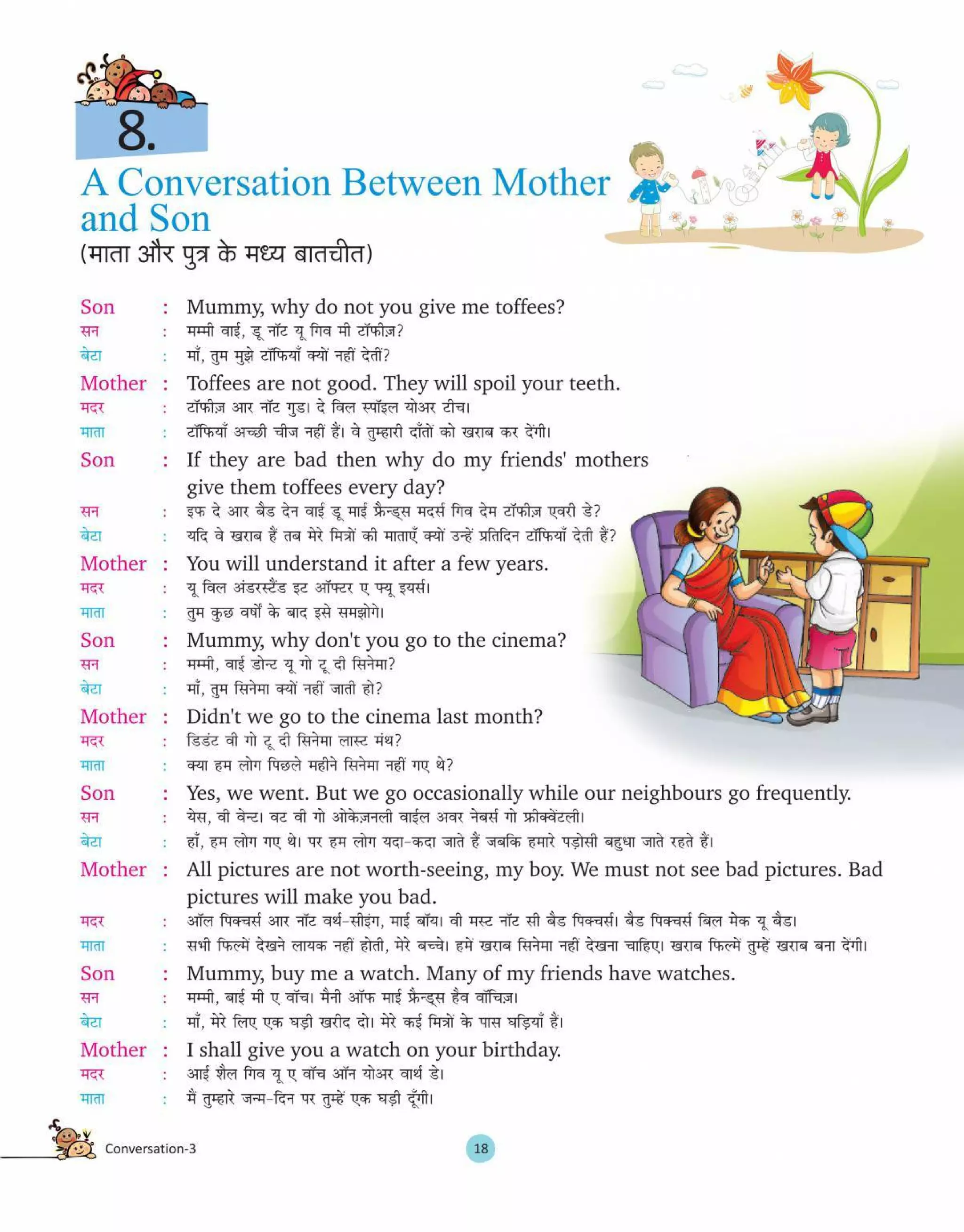 English conversation-3 | PDF