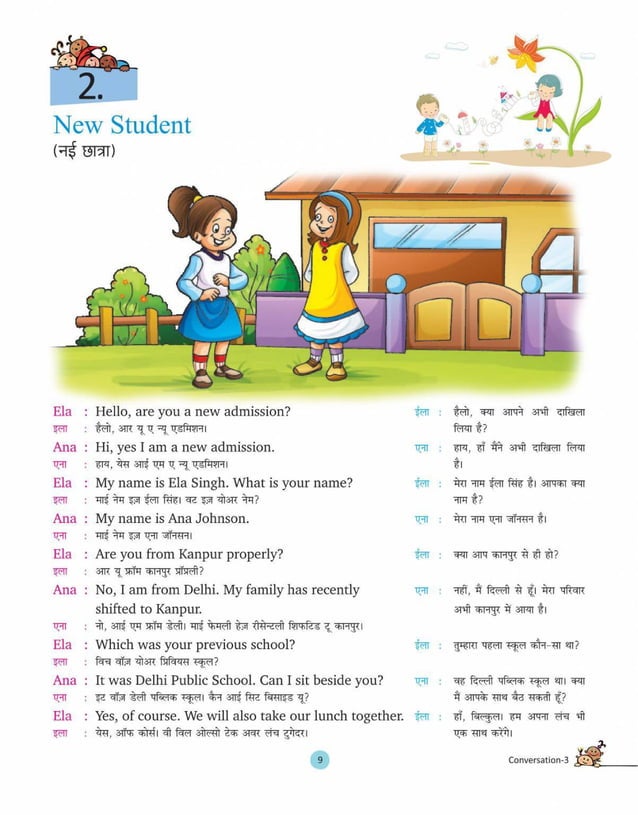 English conversation-3 | PDF