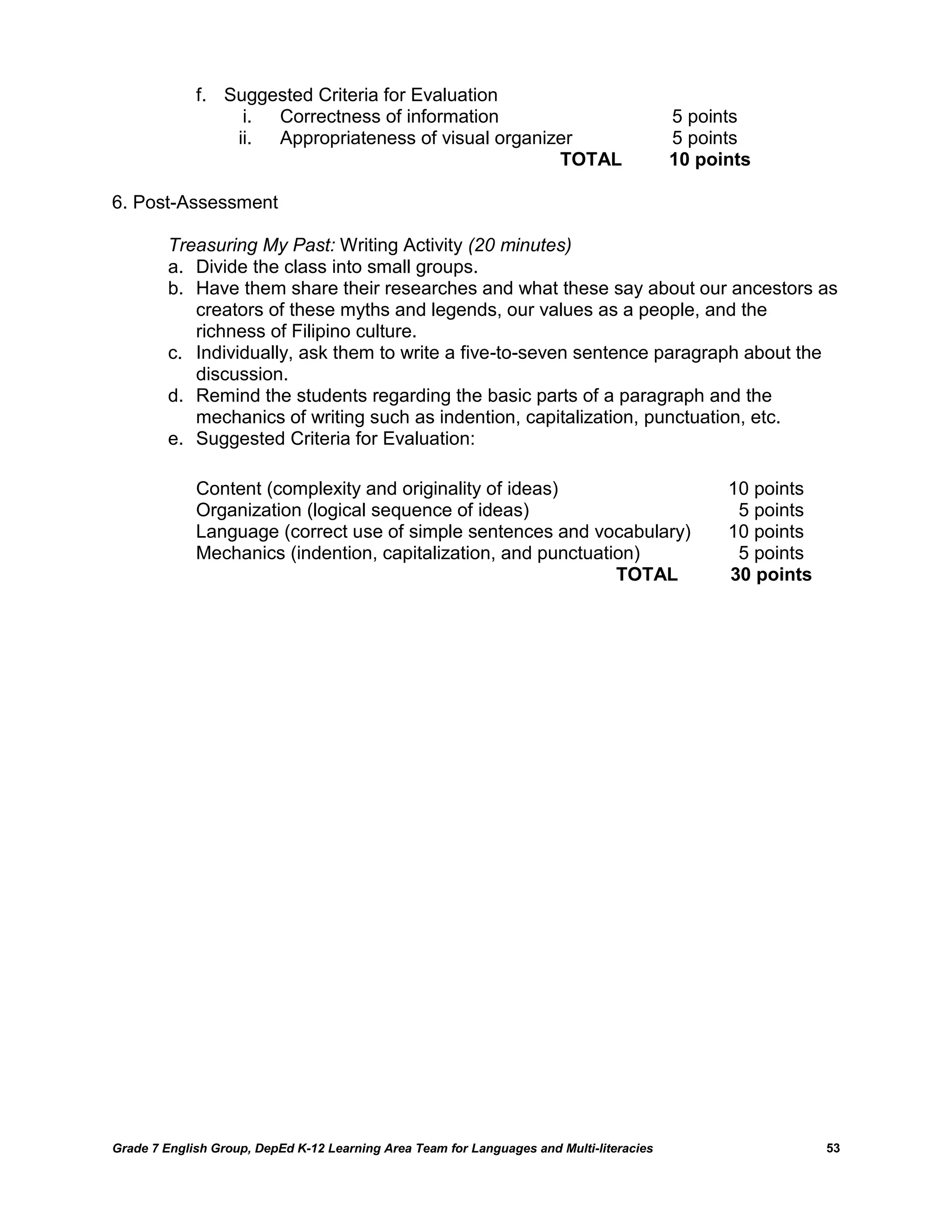 English gr.-7-teacher-s-guide--q1-2- | PDF