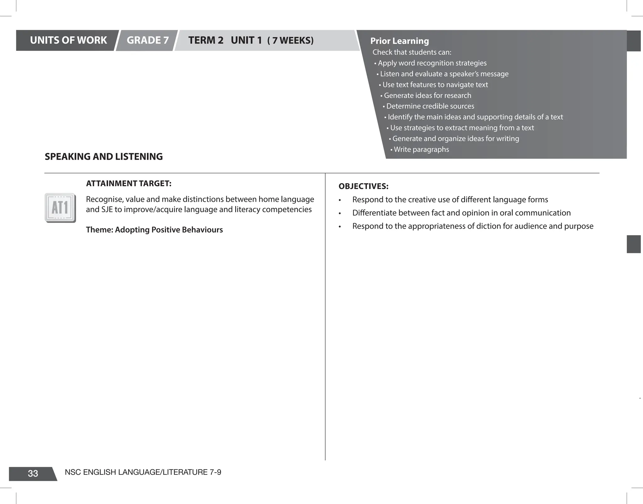English-Language grade 7-9 curriculum APSE 1 | PDF