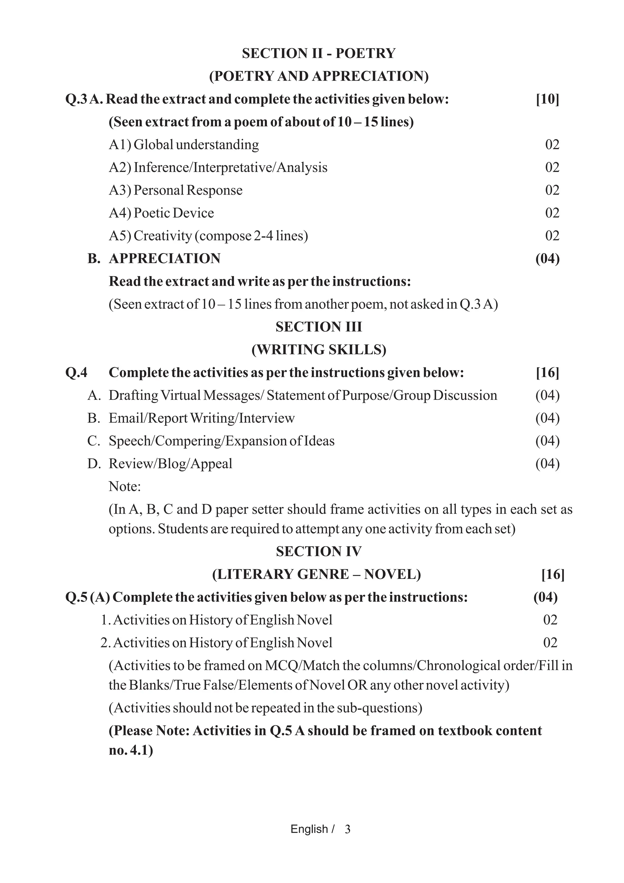 English-Paper-Pattern.pdf HSC ENGLISH PAPER PATTERN | PDF