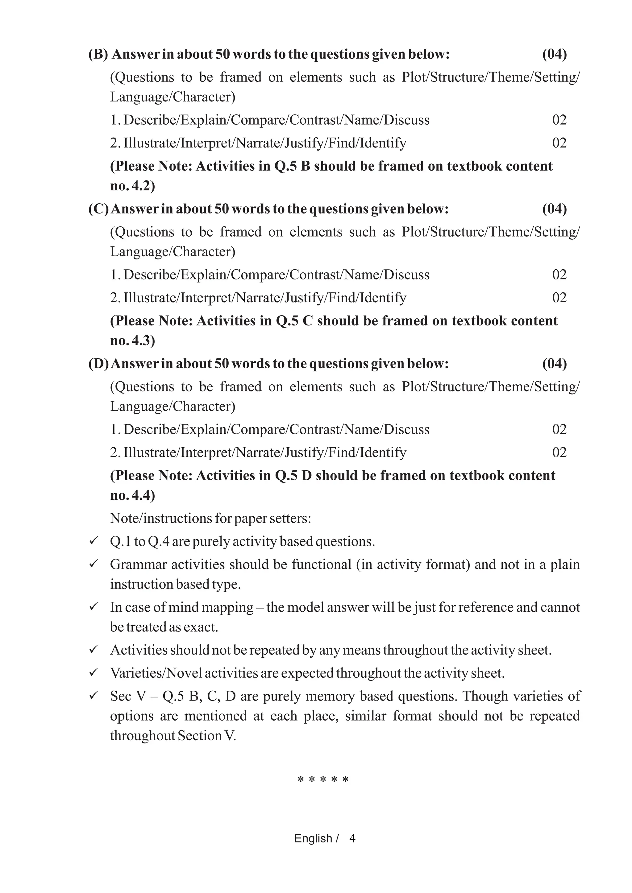 English-Paper-Pattern.pdf HSC ENGLISH PAPER PATTERN | PDF