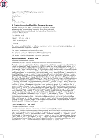 English school-books-2nd-preparatory-2nd-term-khawagah-2019 | PDF
