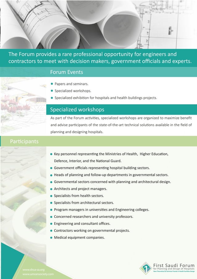 English single page-shca-forum brochure | PDF