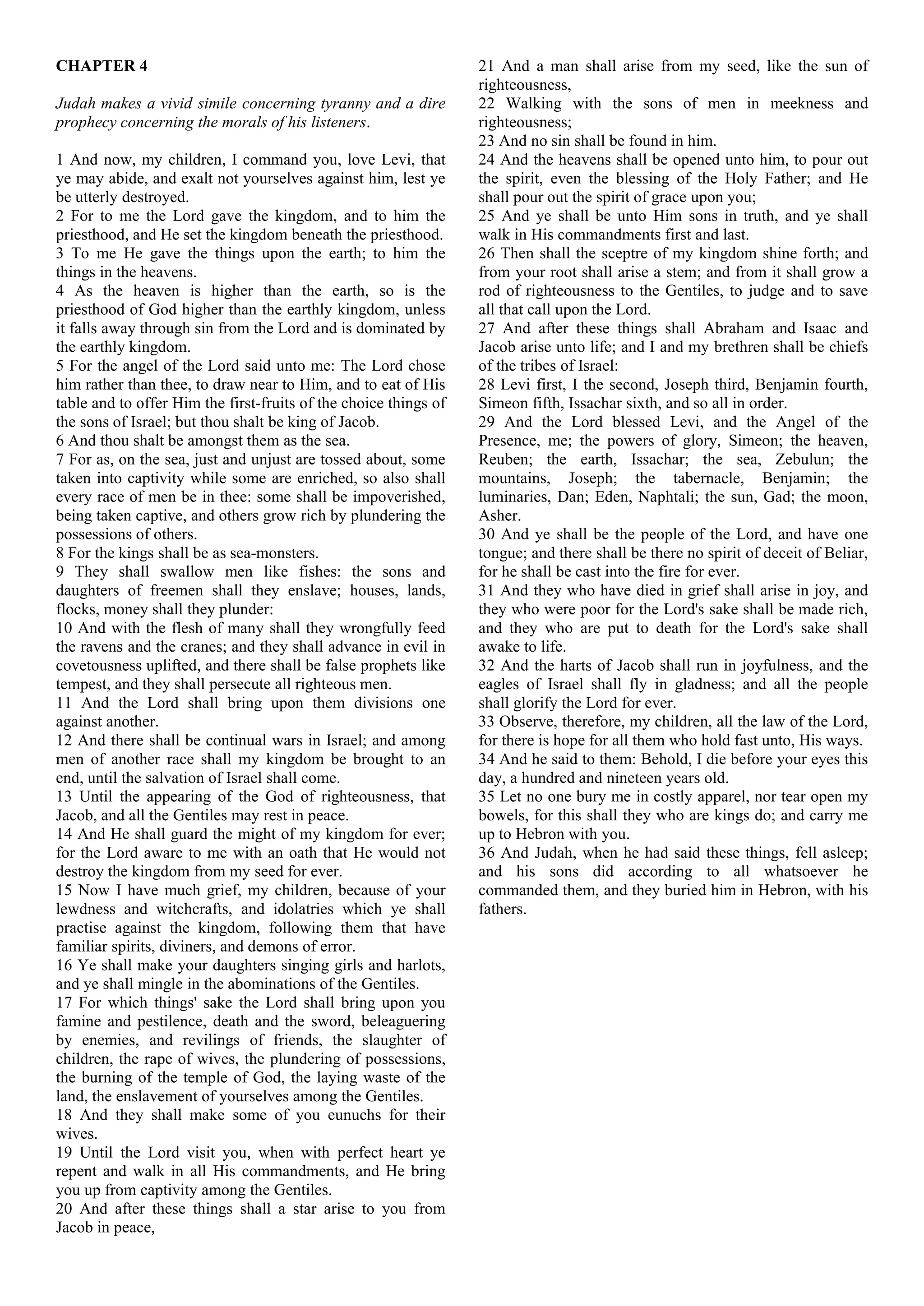 English - Testament of Judah.pdf