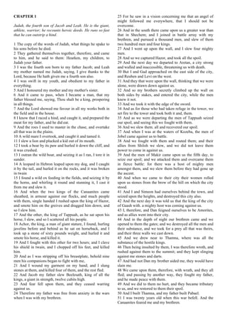 English - Testament of Judah.pdf