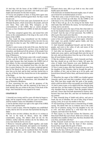 English - The Book of 2nd Chronicles.pdf