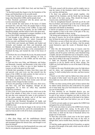 English - The Book of 2nd Chronicles.pdf