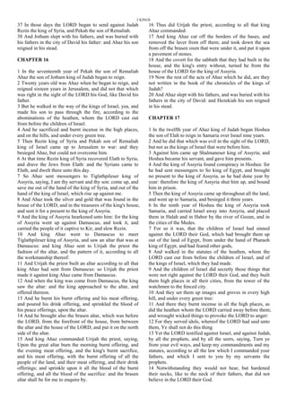 English - The Book of 2nd Kings - King James Bible.pdf