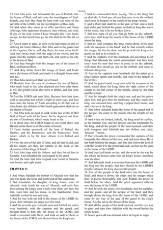 English - The Book of 2nd Kings - King James Bible.pdf