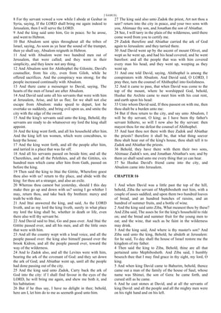English - The Book of 2nd Samuel the Prophet.pdf