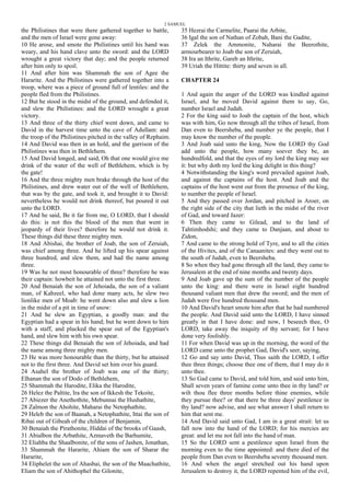 English - The Book of 2nd Samuel the Prophet.pdf