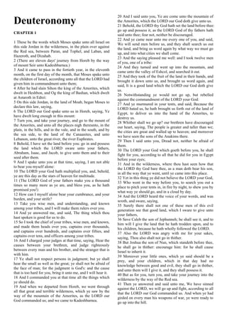 English - The Book of Deuteronomy the 5th Book of Moses.pdf