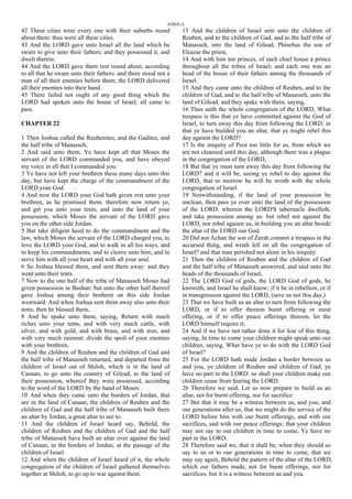 English - The Book of Joshua the Son of Nun.pdf