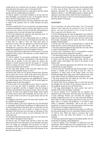 English - The Letter of Aristeas to Philocrates.pdf