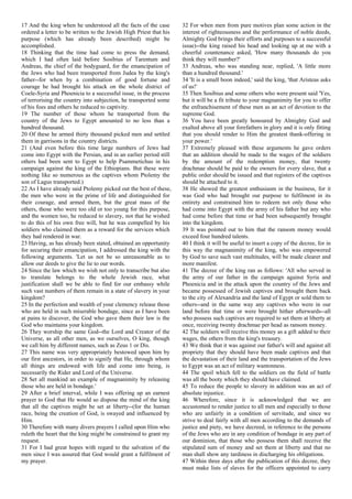 English - The Letter of Aristeas to Philocrates.pdf