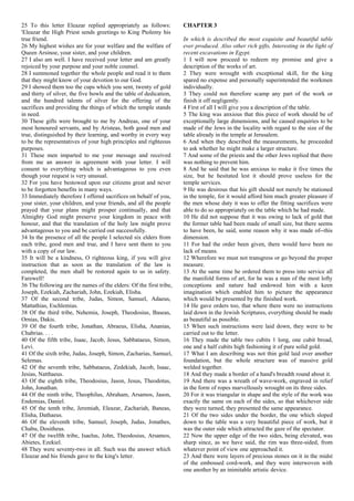 English - The Letter of Aristeas to Philocrates.pdf