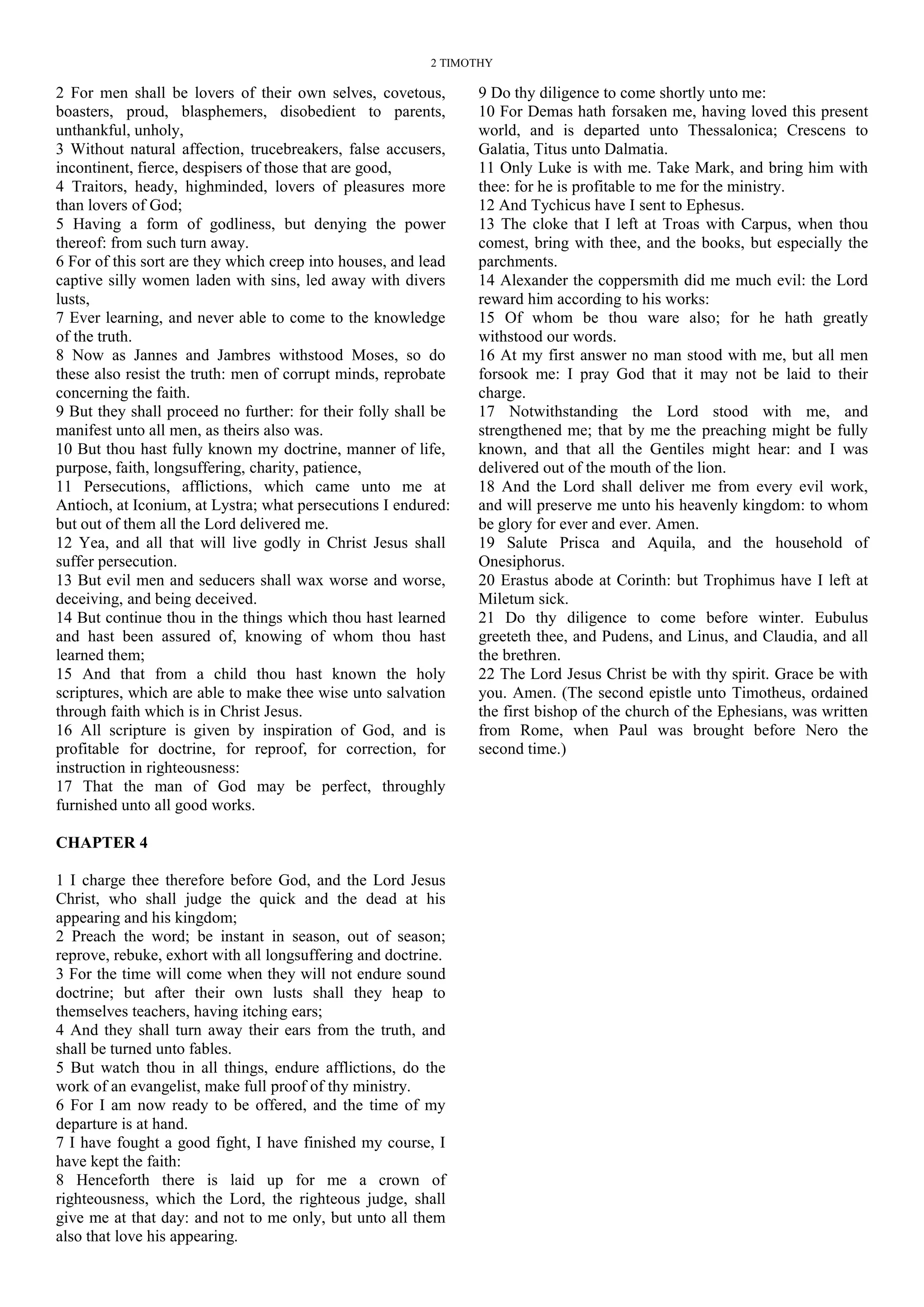 English - The Second Epistle to Timothy.pdf