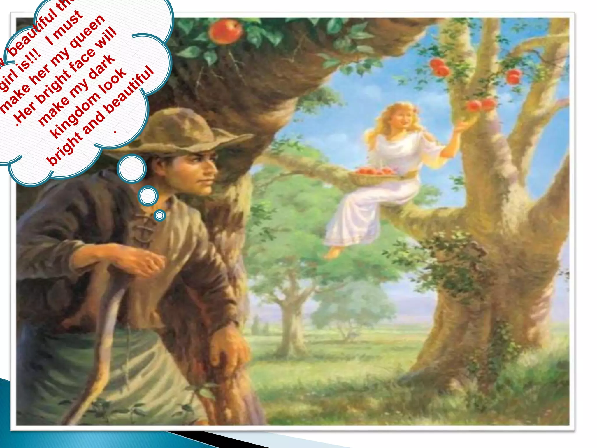 English the story of proserpine | PPTX