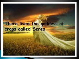 English the story of proserpine | PPTX