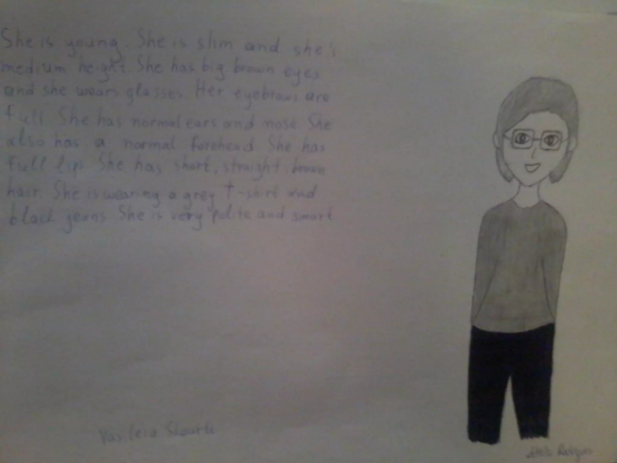 English- description and drawing | PDF