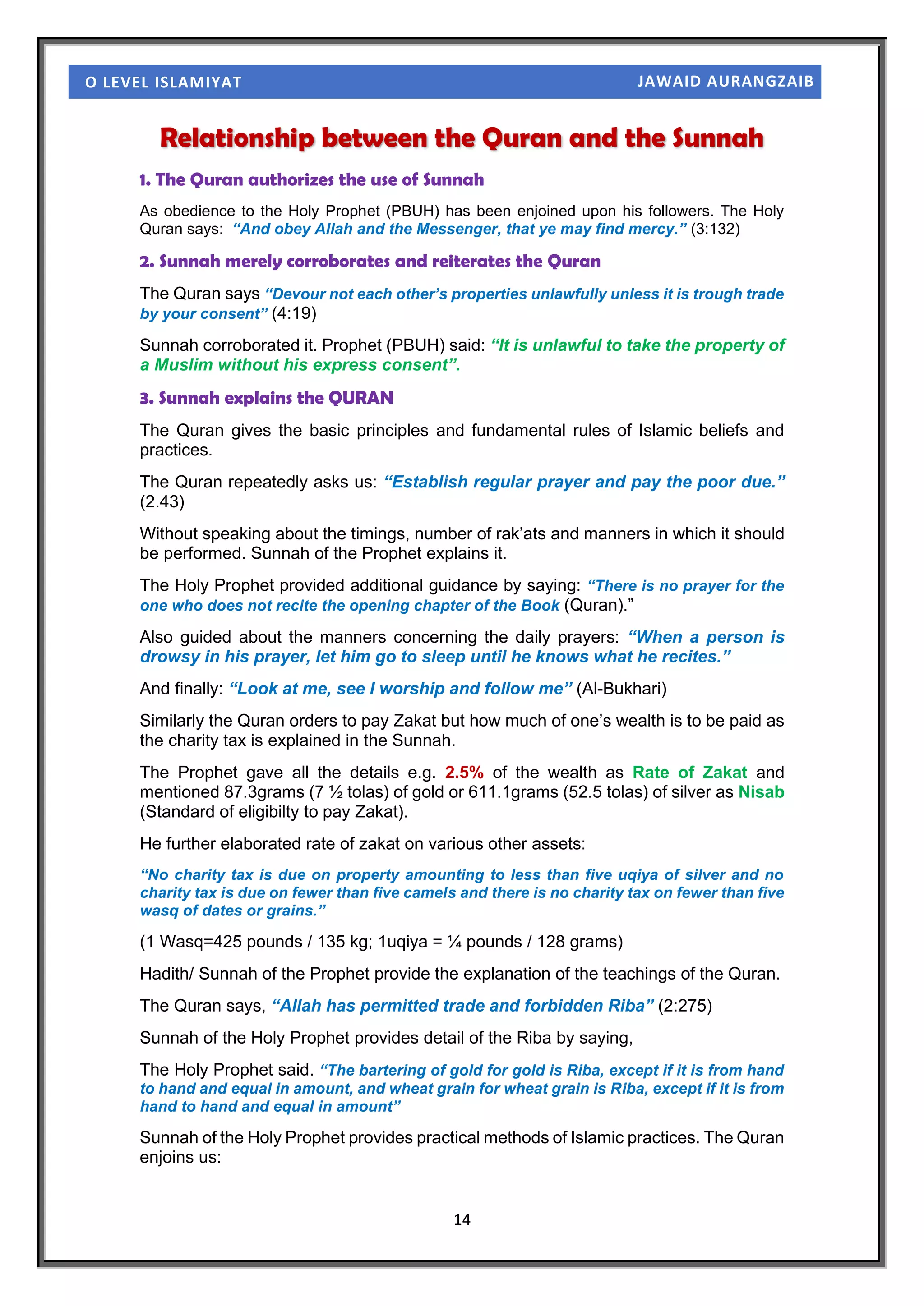 Sources of Islamic Law, O Level Islamiyat by Jawaid Aurangzaib | PDF