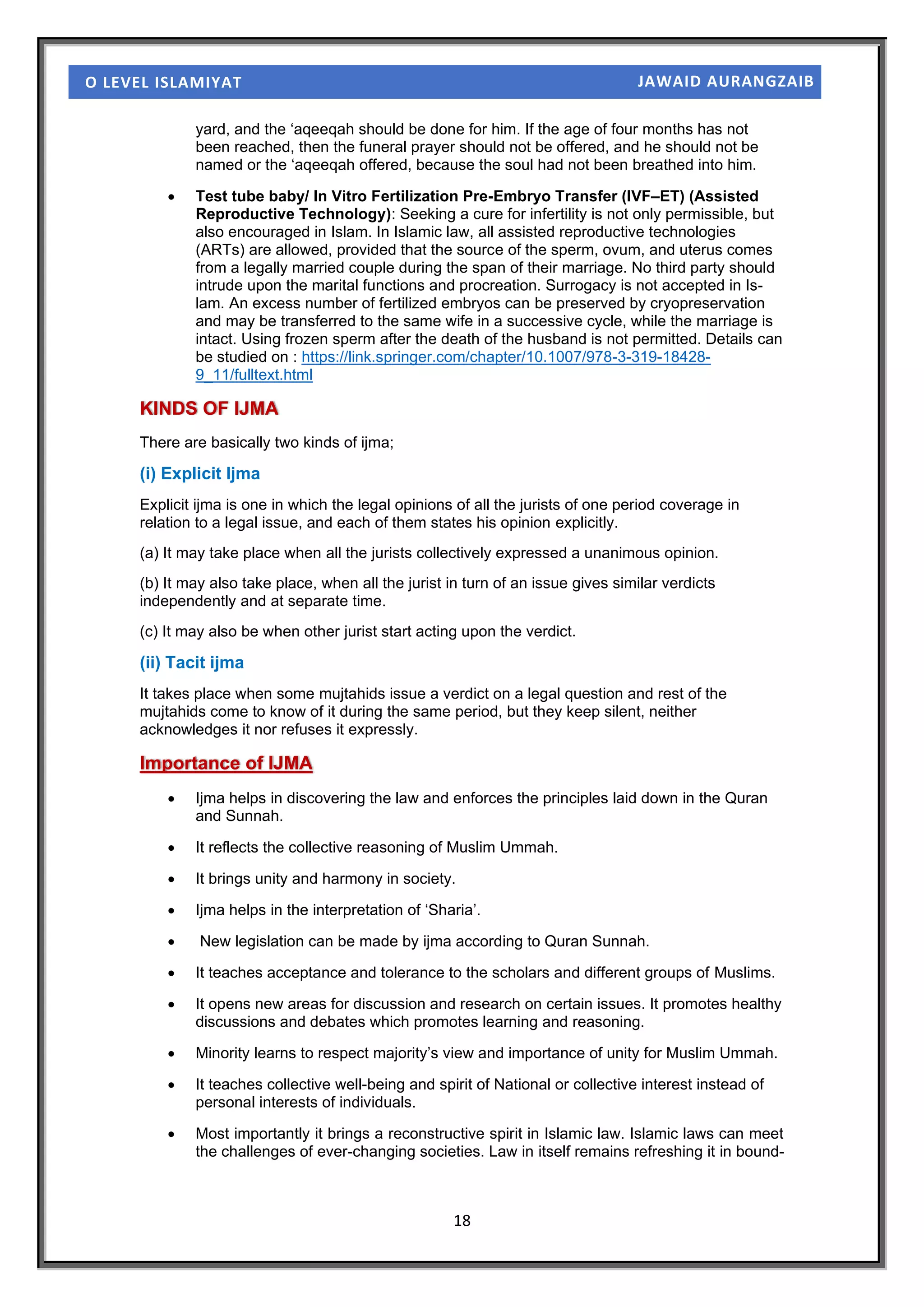 Sources of Islamic Law, O Level Islamiyat by Jawaid Aurangzaib | PDF