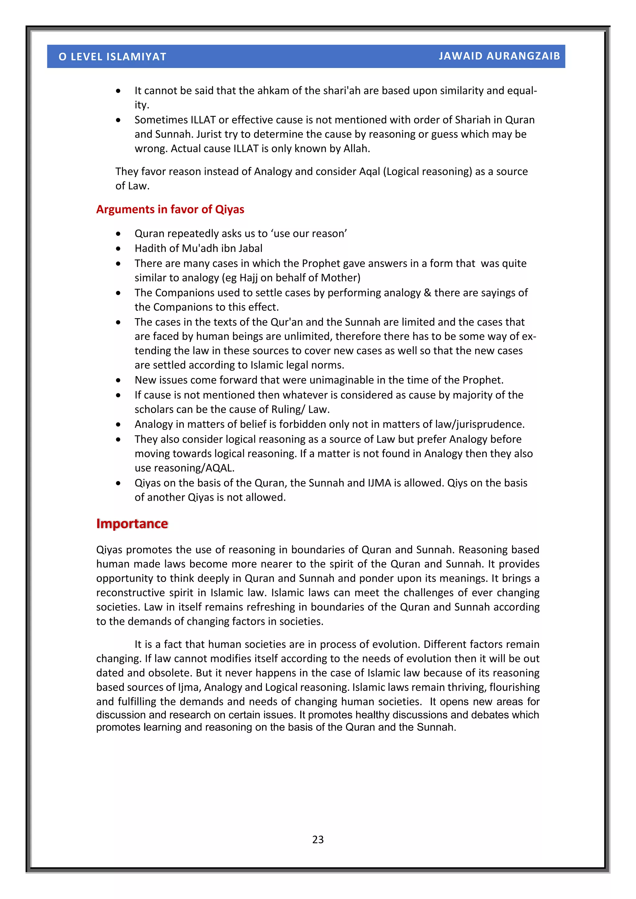 Sources of Islamic Law, O Level Islamiyat by Jawaid Aurangzaib | PDF