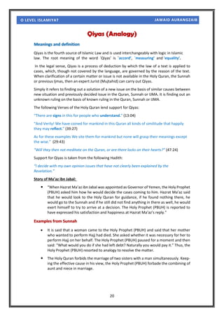 Sources of Islamic Law, O Level Islamiyat by Jawaid Aurangzaib | PDF