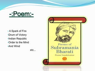 ppt on Subramania bharathi | PPTX