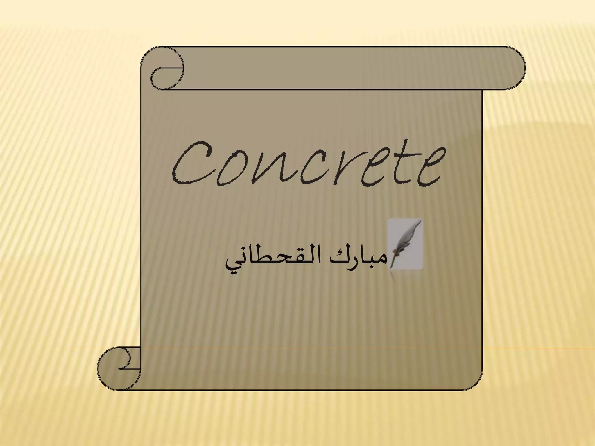 Concete | PPT