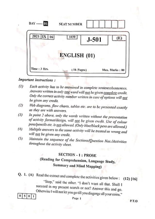 english 2020.pdf sample question paper 12 3 | PDF