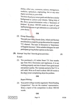 english 2020.pdf sample question paper 12 3 | PDF